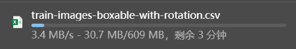 『Blog』TUIC 敏捷部署