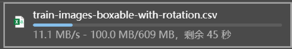 『Blog』TUIC 敏捷部署