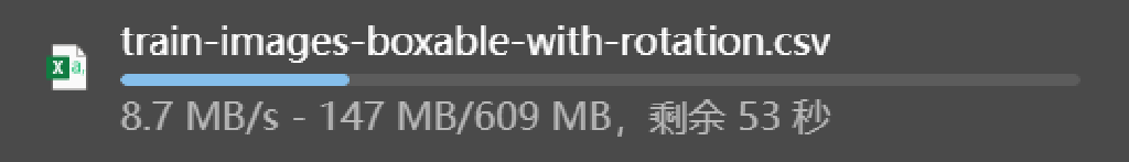 『Blog』TUIC 敏捷部署