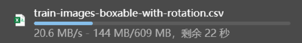『Blog』TUIC 敏捷部署